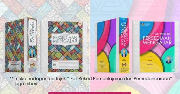 FAIL REKOD PERSEDIAAN MENGAJAR 2019 ~ CIKGU SALMAN DOT COM