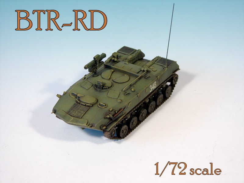 Gulumik Military Models: BTR-RD 1/72