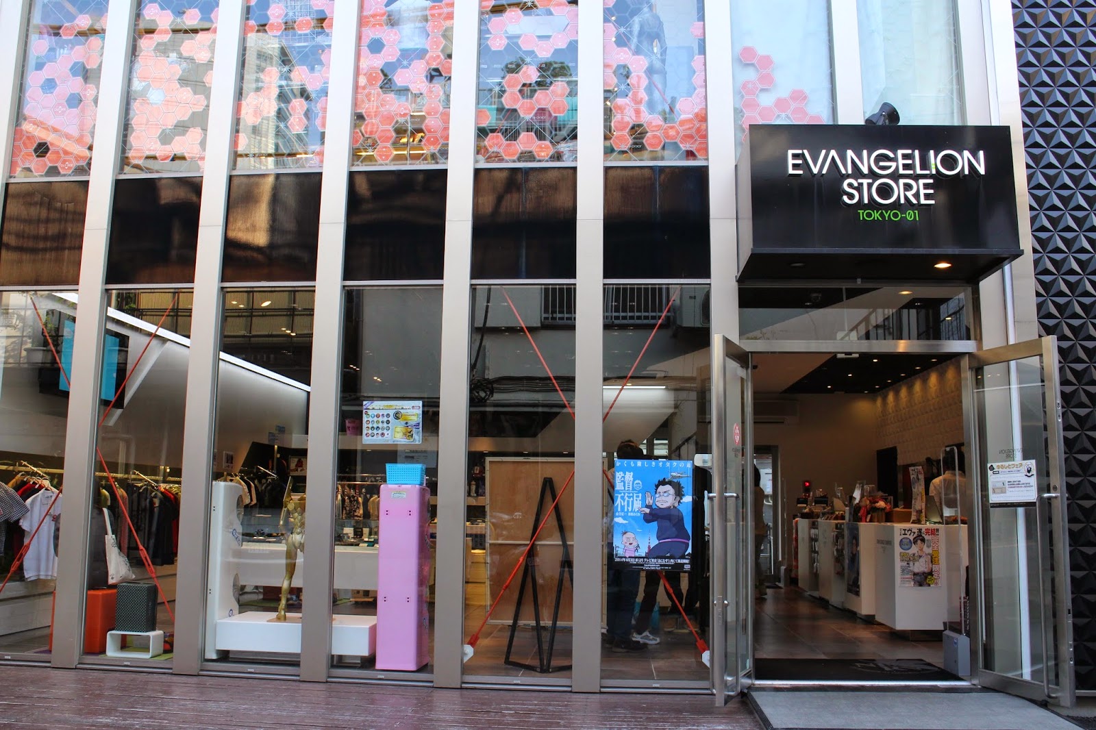 陳邦睿の旅行筆記: 【原宿EVA專賣店】遷店前最後身影7大必看重點