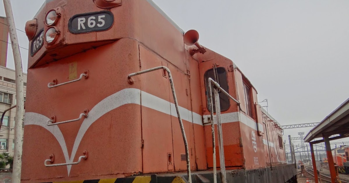 Blair's 鐵道攝影: R65柴電機車 / TRA R65 Diesel-electric Locomotive