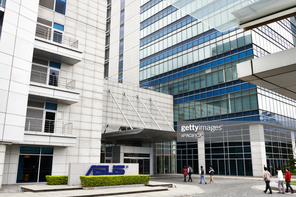 Profil Perusahaan Asustek Computer Inc.