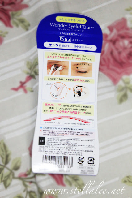 Review : DUP Wonder Eyelid Tape - Stella Lee ☆ Indonesia Beauty and ...