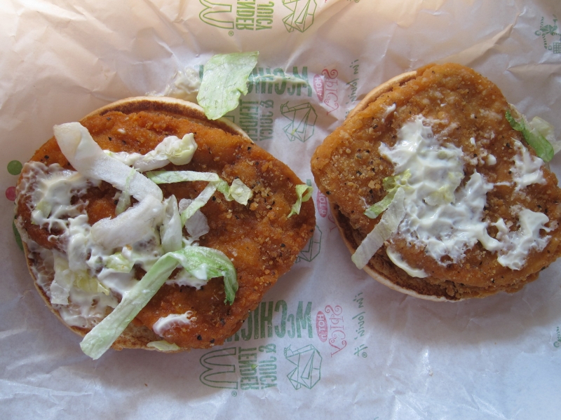Review: McDonald's Hot 'n Spicy McChicken Sandwich | Brand Eating