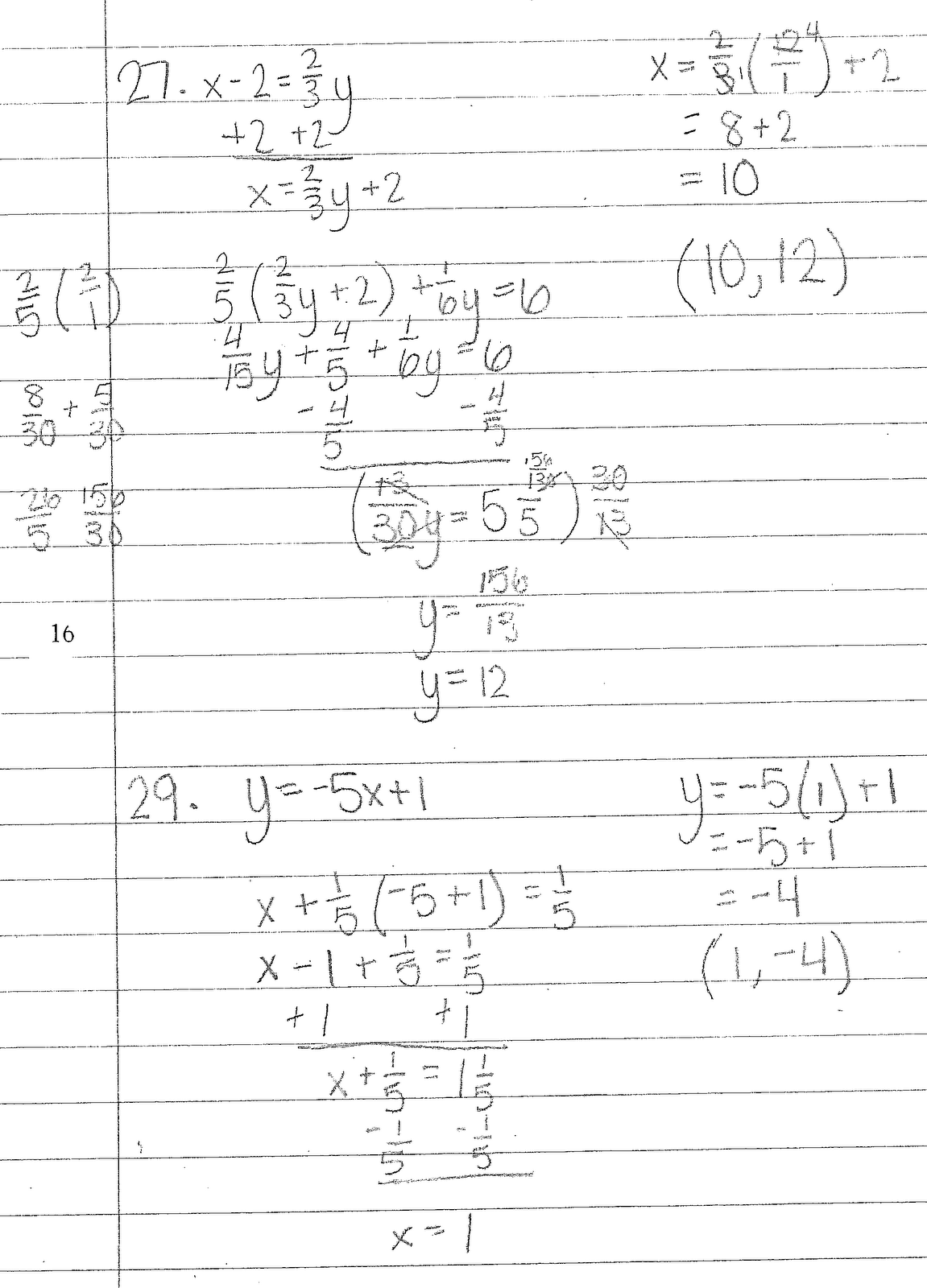 Mr. Freeburg's Algebra Help: Homework Solutions 1/11