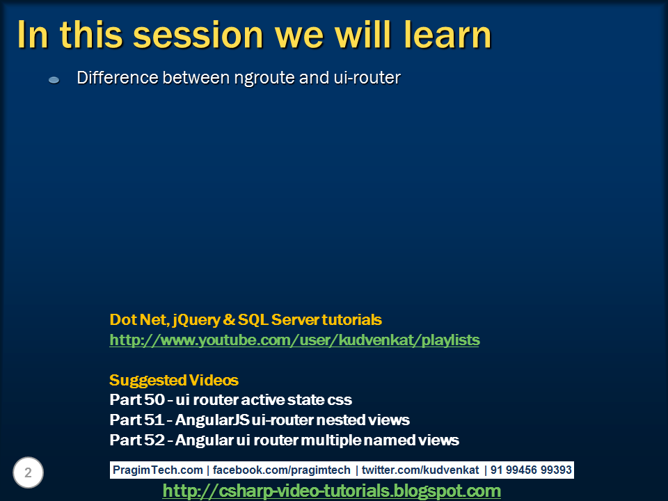 Sql server, .net and c# video tutorial: Difference between ngroute and ui-router