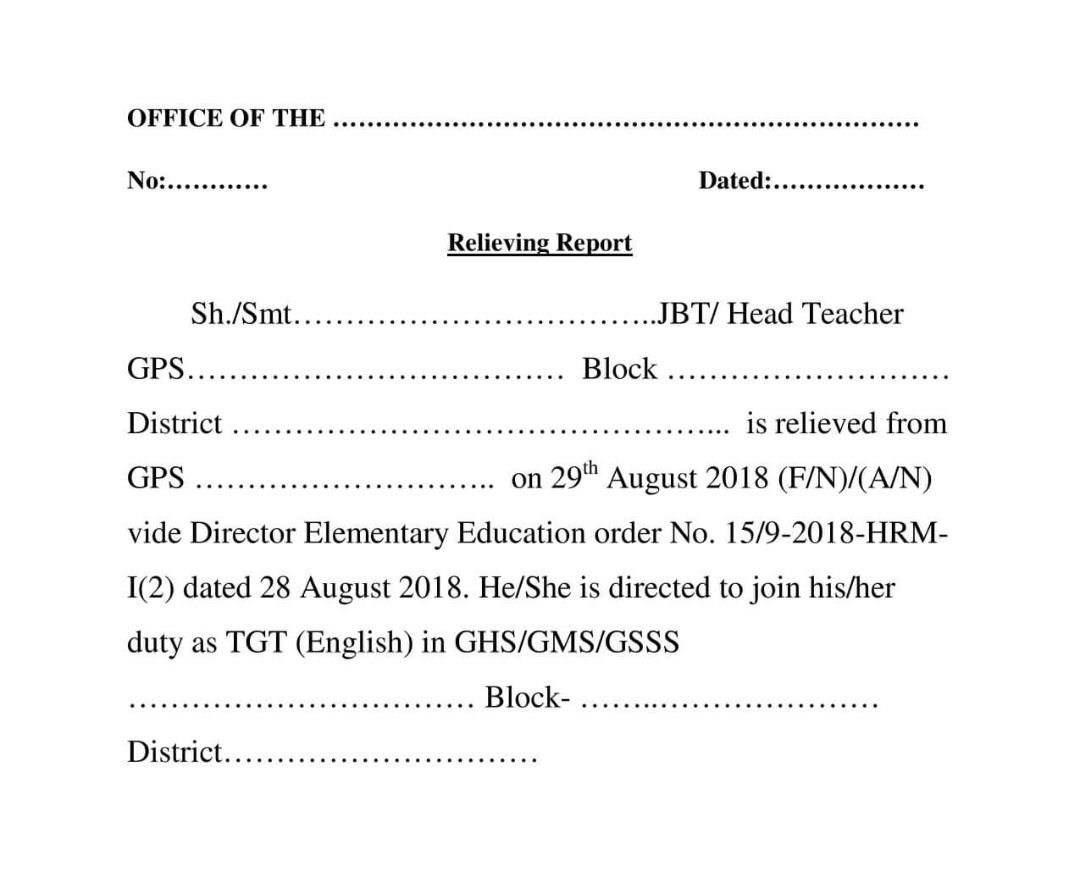 Relieving report new promoted jbt to TGT - Teacher Haryana Education News