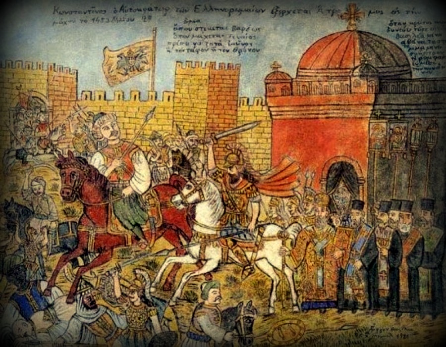 ΙΣΤΟΡΙΑ ΕΛΛΗΝΙΚΗ ΚΑΙ ΠΑΓΚΟΣΜΙΑ : 1453 : Η ΑΛΩΣΗ ΤΗΣ ΚΩΝΣΤΑΝΤΙΝΟΥΠΟΛΗΣ ...