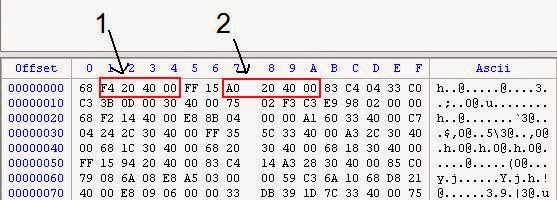research32: Base relocation table