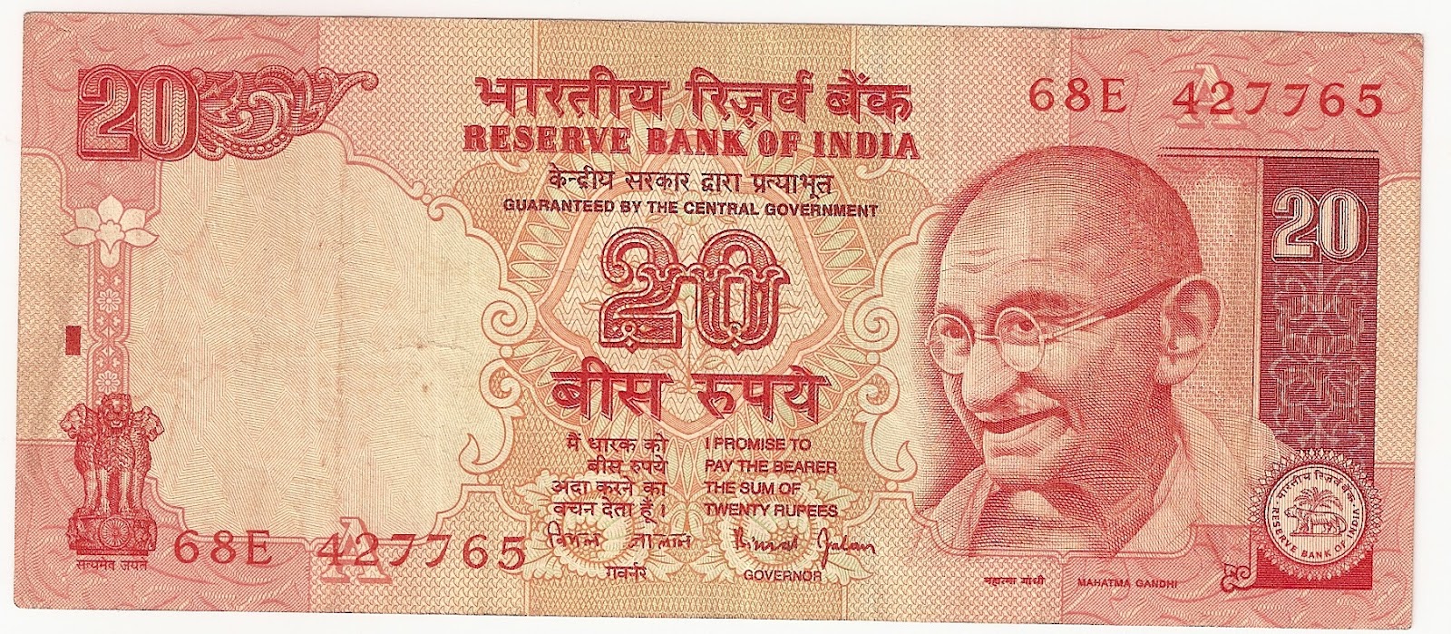 coins and more: Did you know series(8) ; Twenty (20) Rupee Notes ...