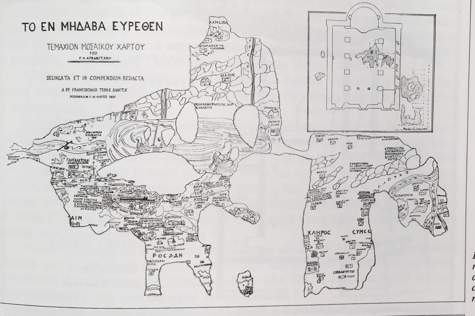 Macro-Typography: Drawing the Madaba Map