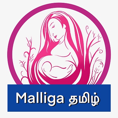 NT scan in 3 months pregnant in Tamil ~ Malliga தமிழ்