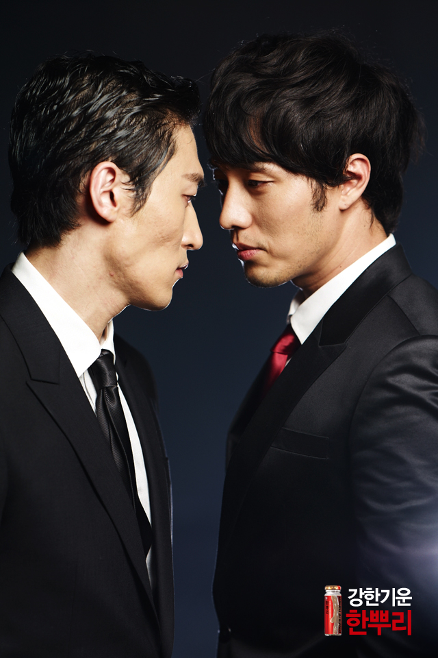 ♥ Totally So Ji Sub 소지섭 ♥: So Ji Sub in "Hanburi" - Official Pix