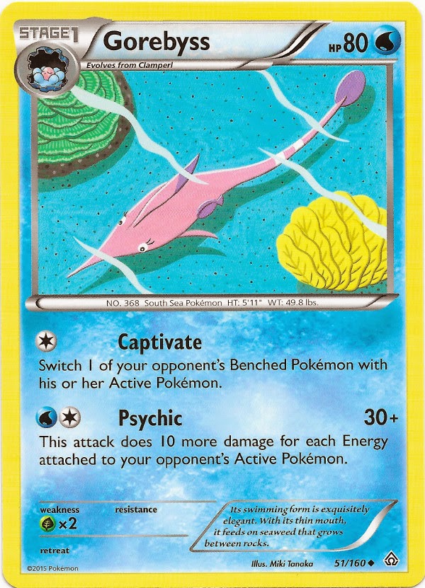 Gorebyss 51/160 -- Primal Clash Pokemon Card Review | PrimetimePokemon ...