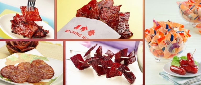 山區裡的走走趯趯: 美珍香 Bee Chang Hiang：重口味肉乾月