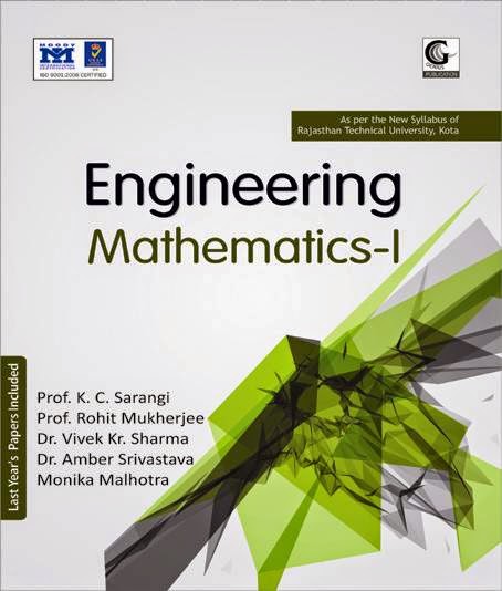 B.Tech First Semester Engineering Books: Engineering Mathematics-1 Book