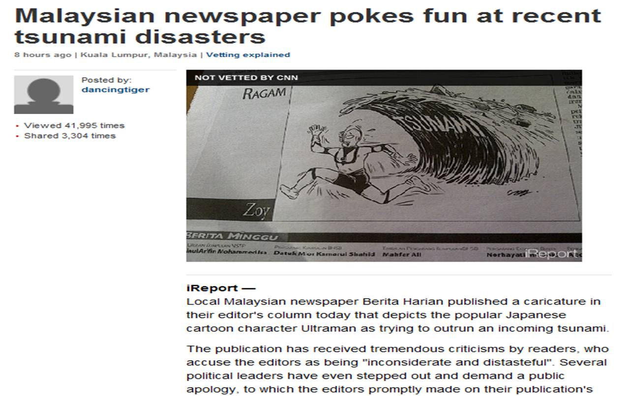 Maverickysm Blogspot: Berita Harian Newspaper pokes fun at Japan's ...