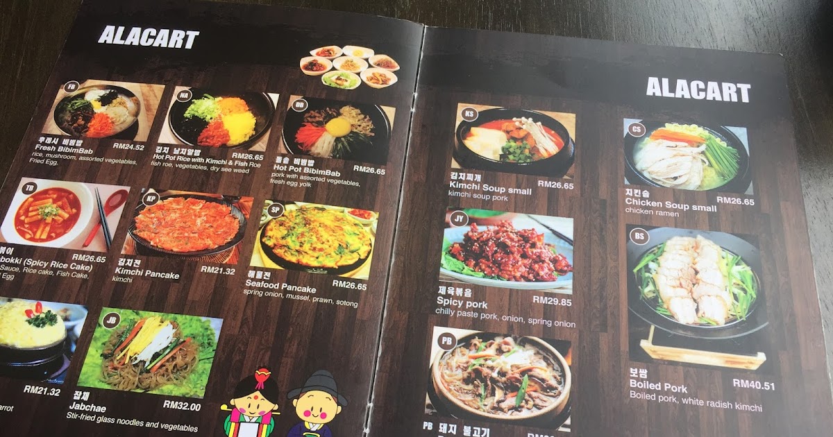 food+road trip: MiMi Korean Restaurant @ Ara Damansara, PJ, Selangor ...