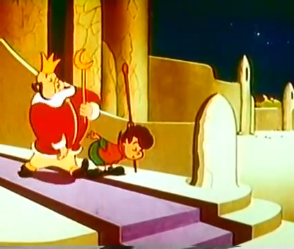 Cinema 4: Cel Bloc: Countdown to Halloween: Boo Moon (1954)