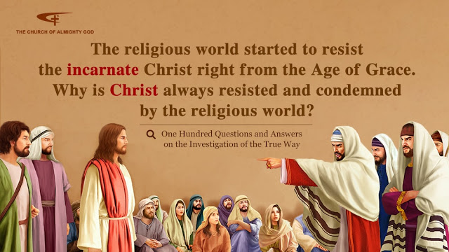 Accept Almighty God's Work in the Last Days: believers in Almighty God