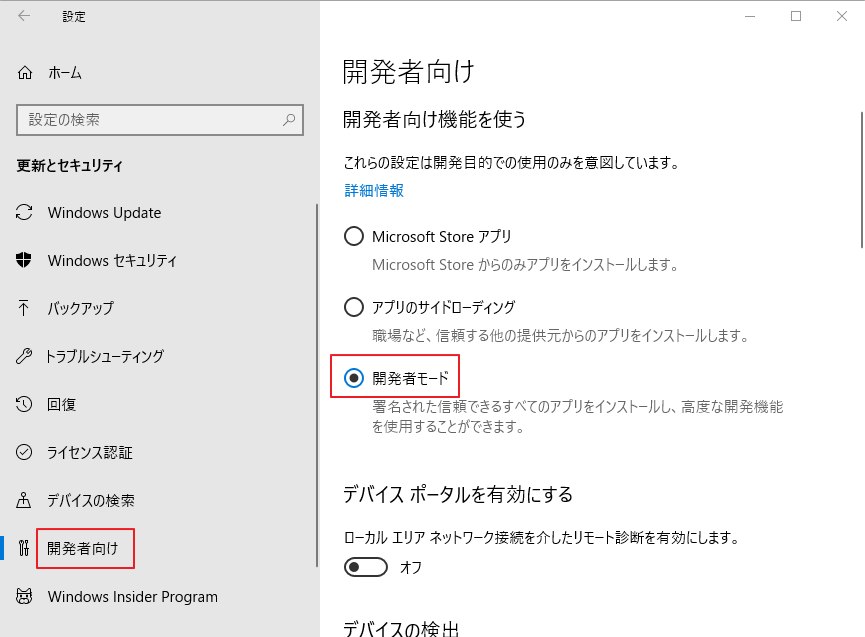 🧙FILEMAKER プラグイン WINDOWS専用 など: FileMakerのスクリプトをテキストとしてコピー｜selenium,Windows Application Driver ...