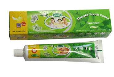 Tiens Products Pakistan | TIANSHI INTERNATIONAL | Career Opportunity ...