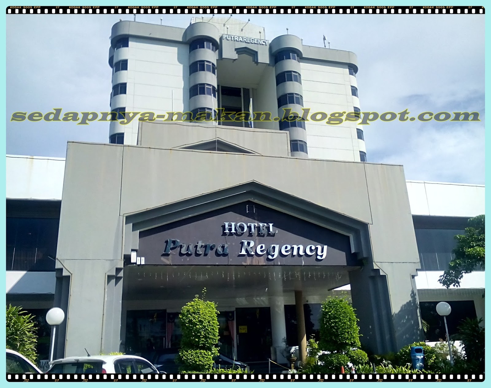 MaKaN JiKa SeDaP: Sarapan pagi di Hotel Putra Regency,Kangar Perlis