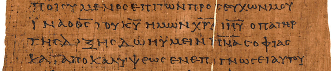 PAPYRUS P46 (circa. 175-225 C.E.) EPHESIANS 1.17