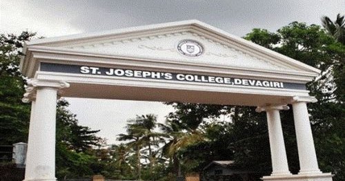 NAS Libro Tech Info: St Josephs College, Devagiri admission to UG 2019