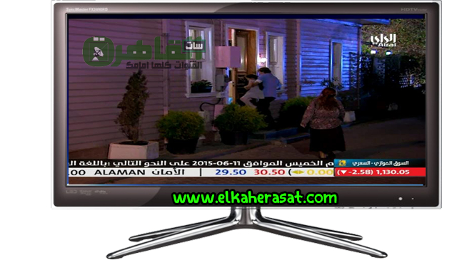 تردد قناة الراي Alrai TV على النايل سات 2015