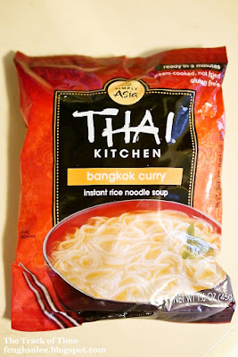Thai Kitchen Bangkok Curry Instant Rice Noodle Soup | The Track of Time