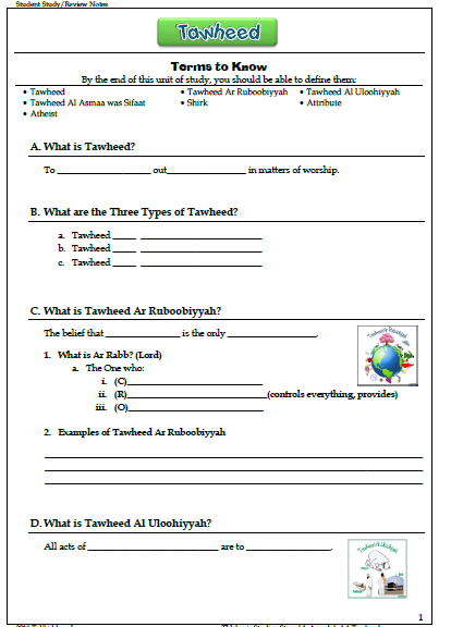Tawheed | TJ Islamic Studies