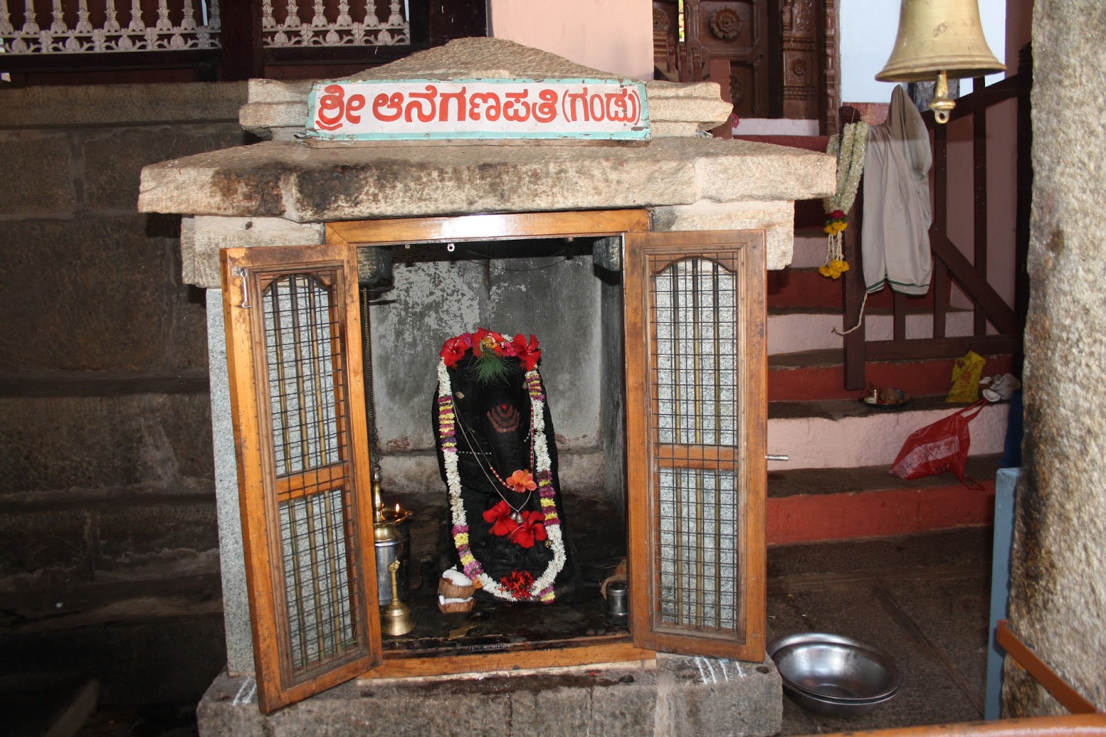 Discover Karnataka - One state Many Worlds: Kalasa - Dakshina Kashi ...