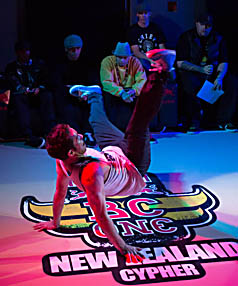 Introducing bboy crew Common Ground