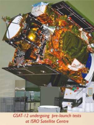 GSAT-12/PSLV C17 satellite launched successfully from Sriharikota ...