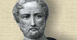 Military Analysis: Silus.