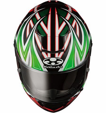 Racing Helmets Garage: OGK-Kabuto RT-33 Daisaku Sakai Replica 2014 ...