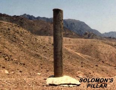 God's Gardener: Evidence of Red Sea Crossing