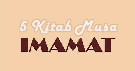 Pesan Injil: 5 Kitab Musa : Kitab Imamat