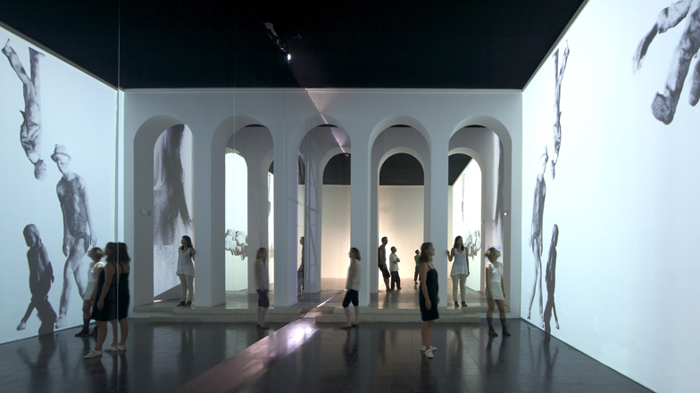 Pro Inspiration Board: Projection Inspiration: Full-wall projections