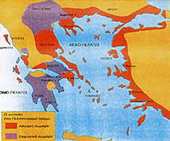 Ιστορία Δ' Δημοτικού - Πελοποννησιακός πόλεμος - Αιτίες και αφορμές του ...