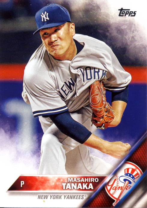 All About Sports Cards: 2016 Topps Baseball Complete Set Box Recap and ...