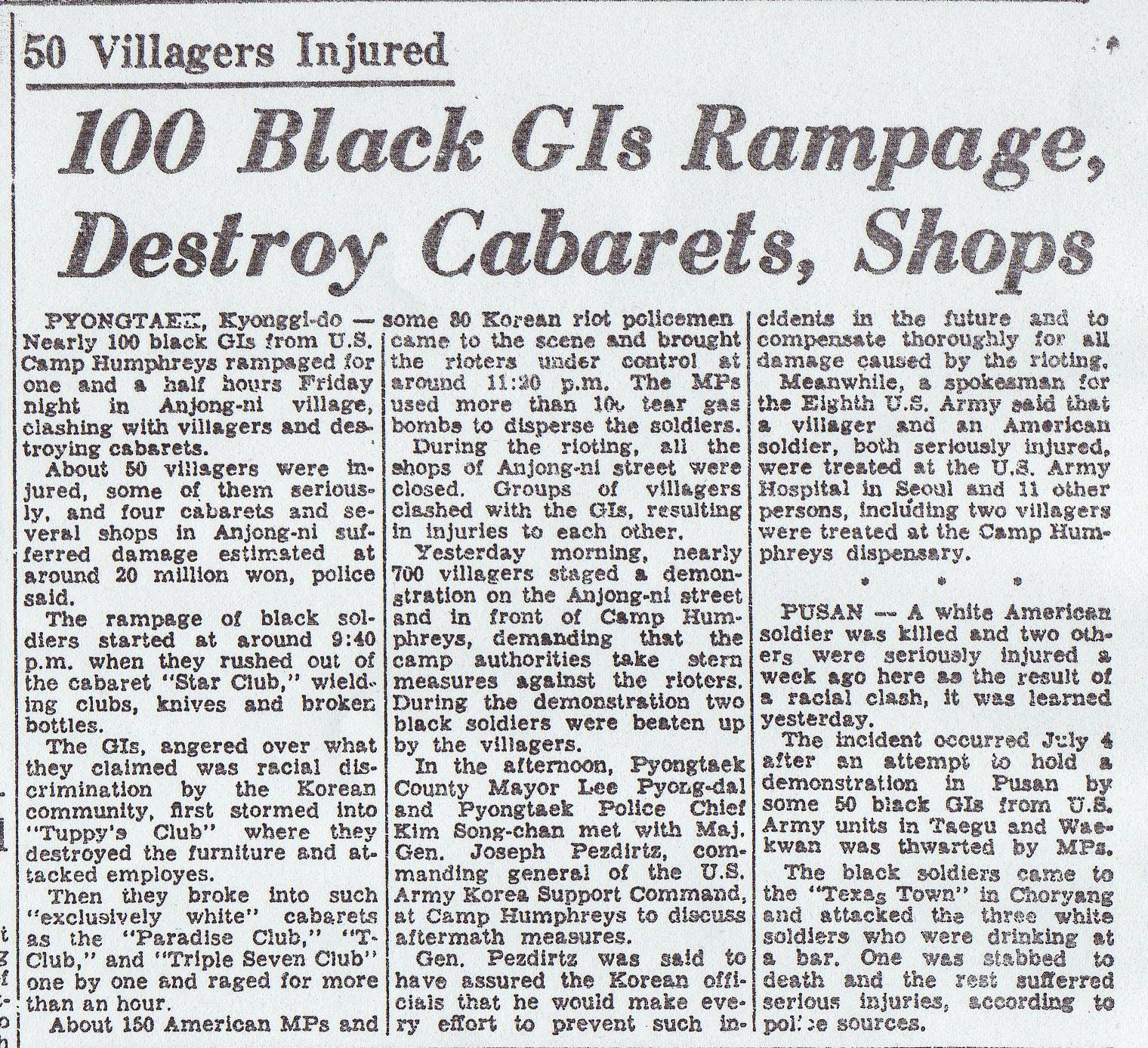 Anjeong ri - Alchetron, The Free Social Encyclopedia