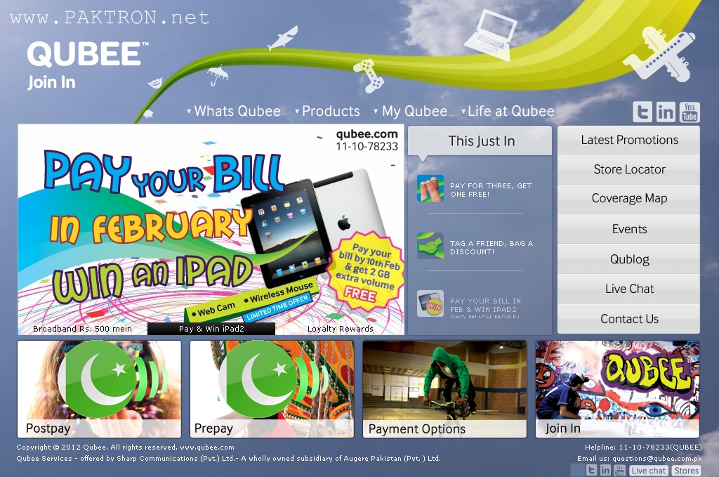 Qubee Pakistan Revamps Website | Pakistan Live News