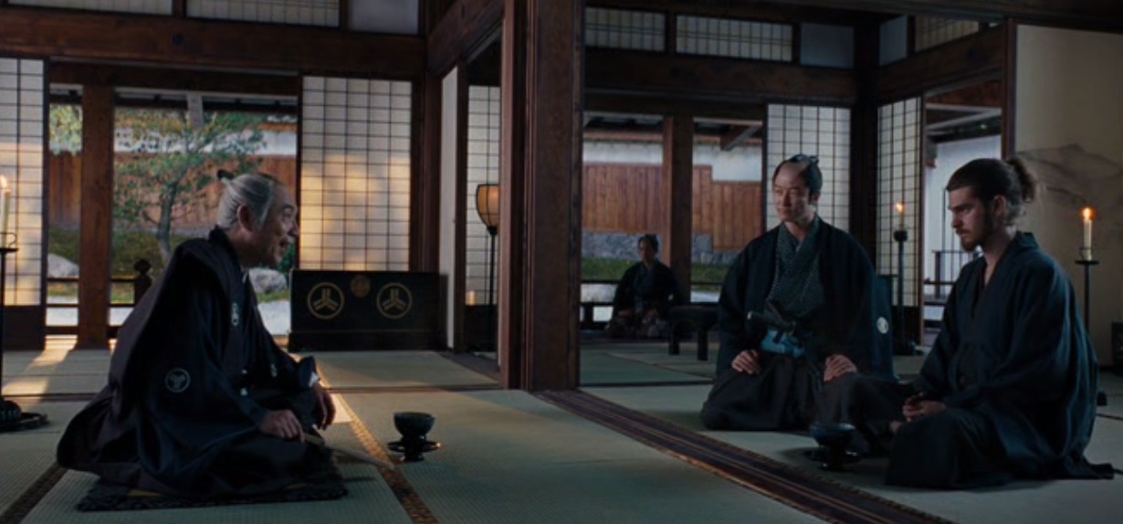 Malvaditos: Inquisitor Inoue Masashige