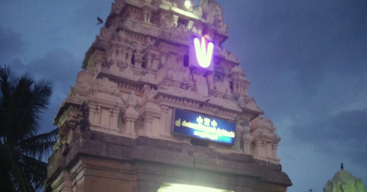 Om Namo Narayanaya: THIRUTHANKA (THOOPUL) / SRI DEEPA PRAKASA PERUMAL ...