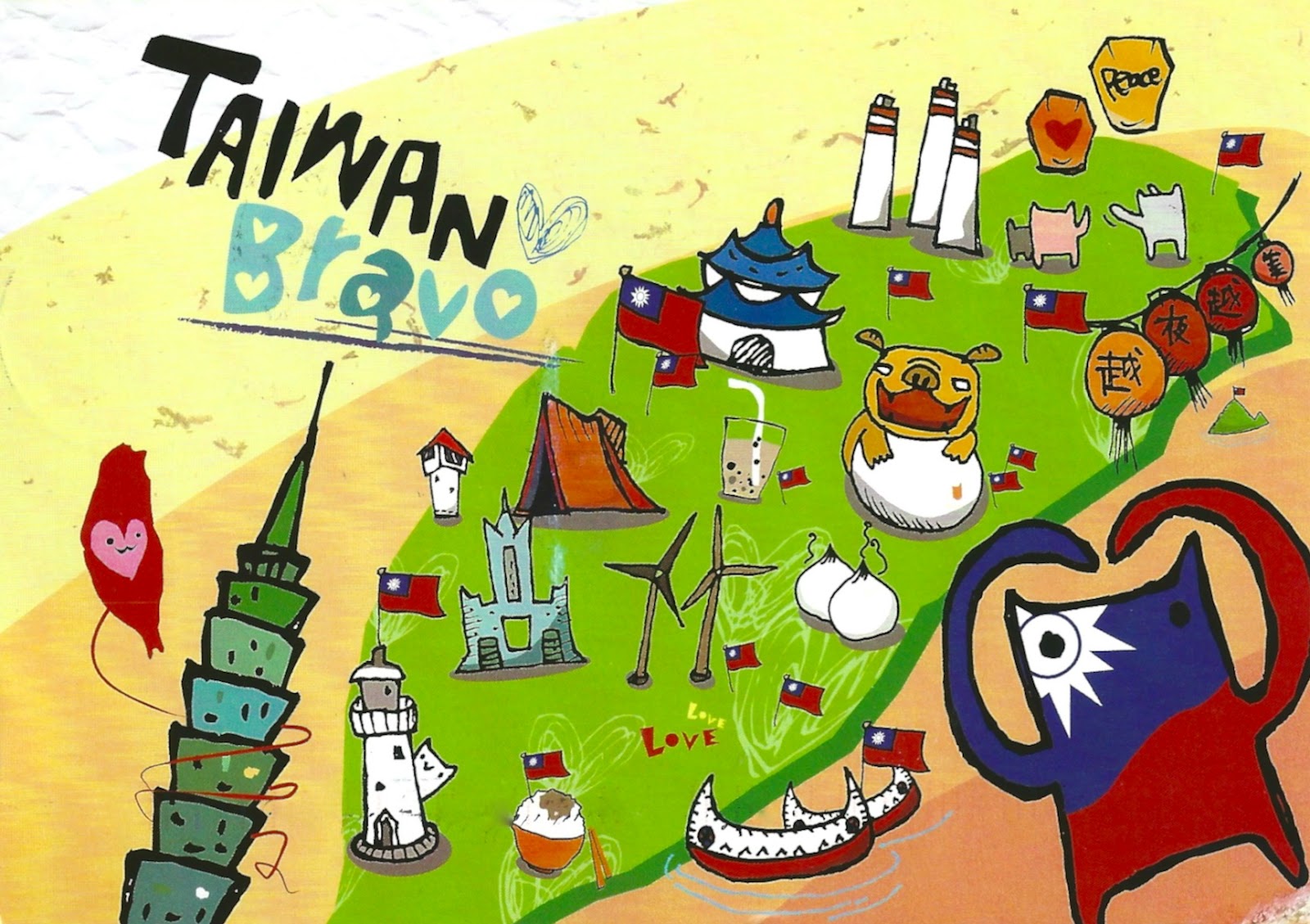 Taiwan Map Cartoon