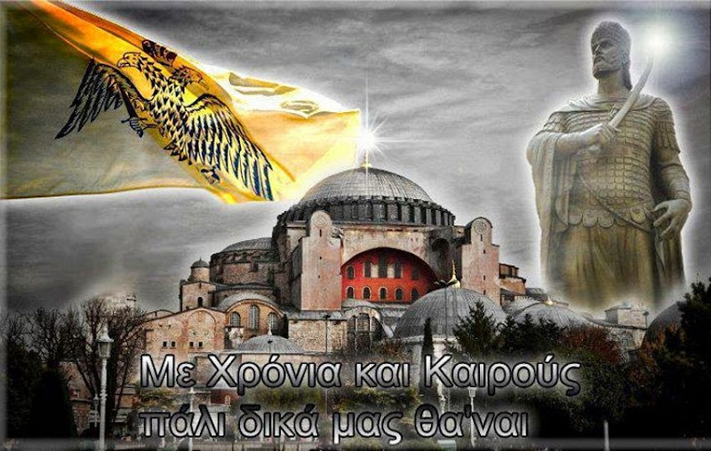 Αθλ. Εφημερίδες
