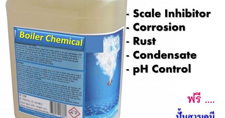Boiler Cleaning Chemical - Scale&Corrosion Inhibitor - สารเคมีล้าง ...