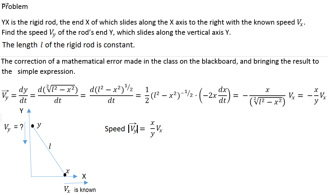 Calculus Based Physics I: Problem