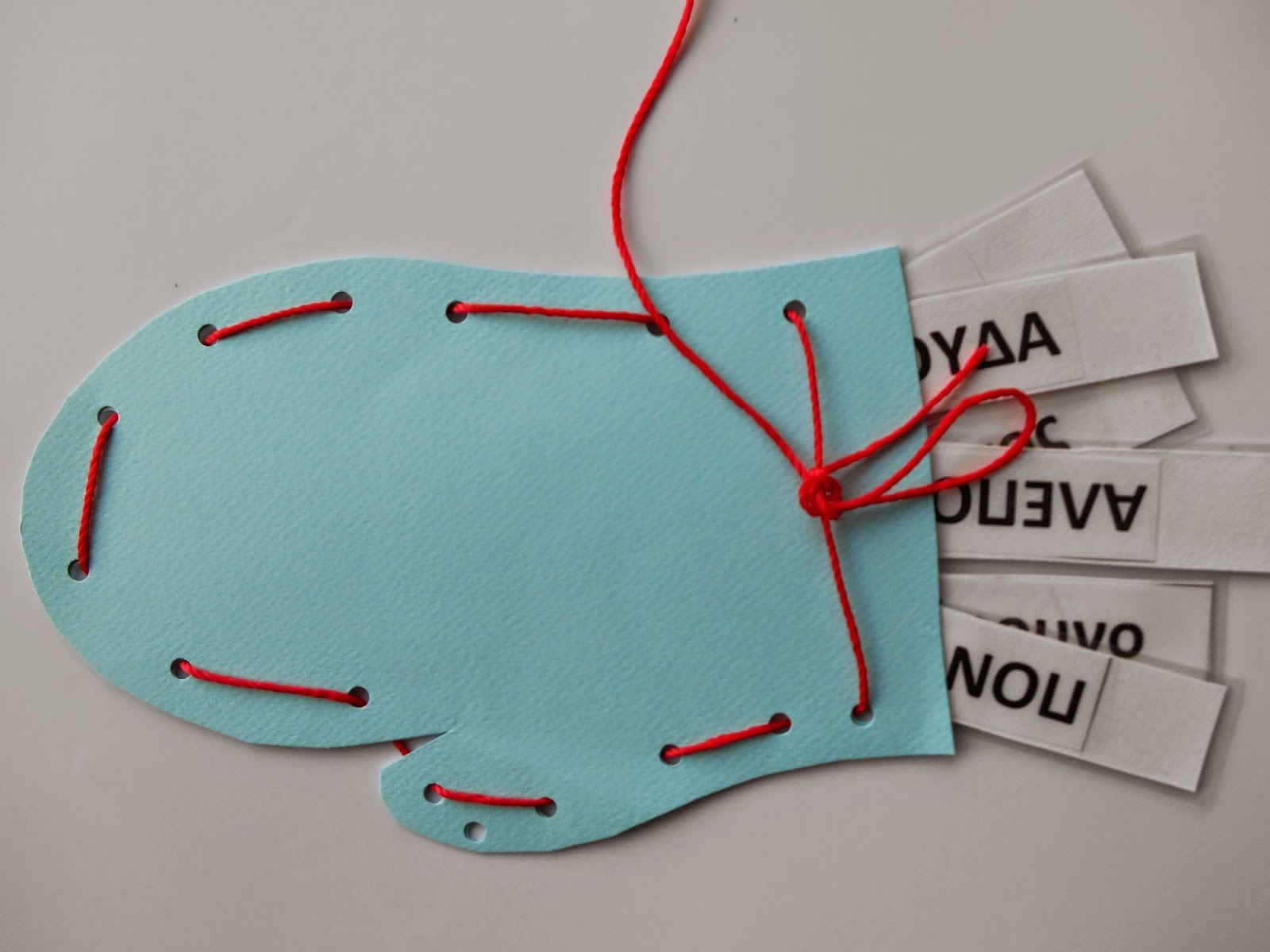 Kindergarten Art Class: "ΤΟ ΓΑΝΤΙ" ΟΥΚΡΑΝΙΚΟ ΠΑΡΑΔΟΣΙΑΚΟ ΠΑΡΑΜΥΘΙ